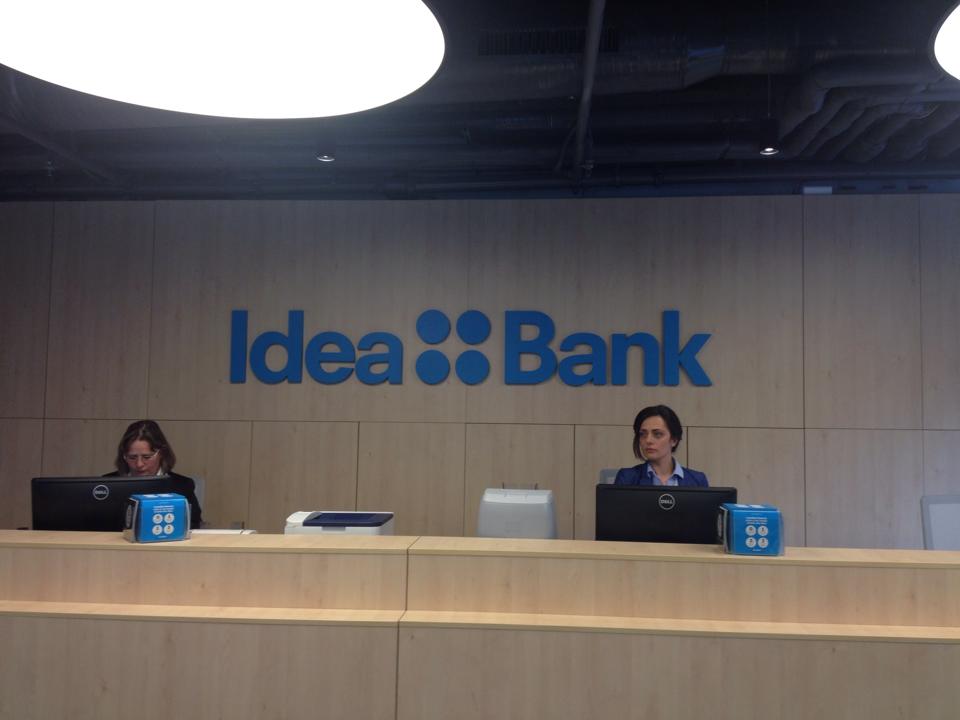 Idea Bank vrea sa ajunga in Top 10 banci - Stiri Bancare