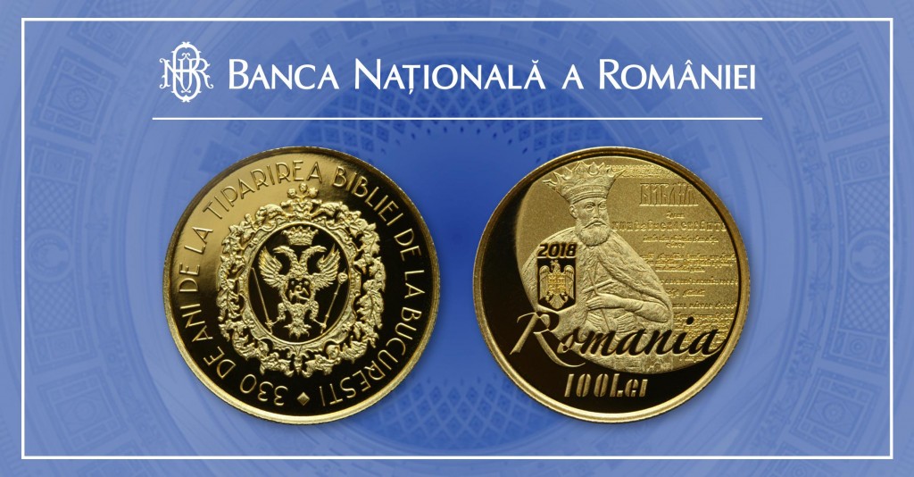 BNR a pus astăzi în vânzare o moneda de aur dedicată împlinirii a 330 ...